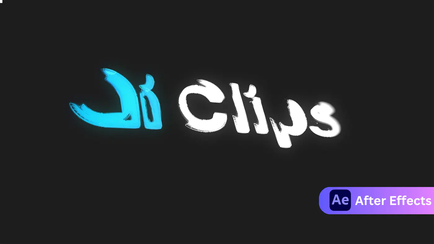 Stroke Logo Reveal Animation Template For After Effects Futuristic