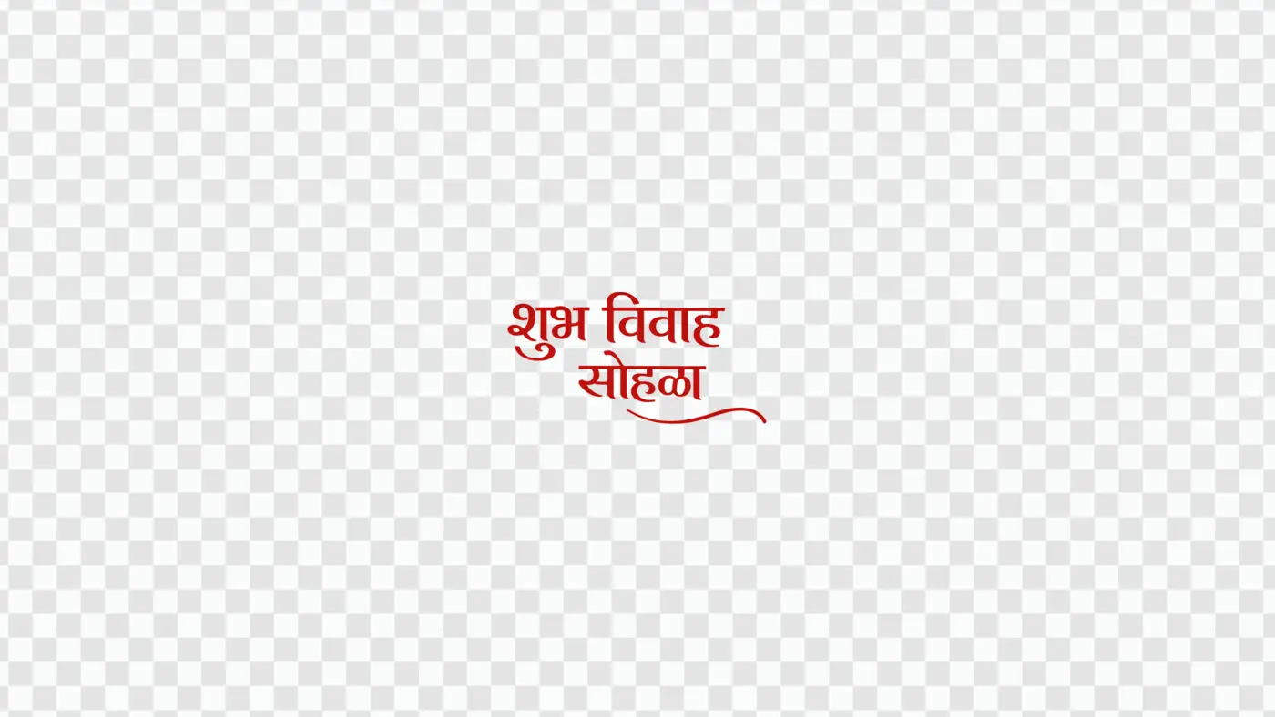 Shubh Vivah Sohala Red Calligraphy Text Clipart PNG | AIClips