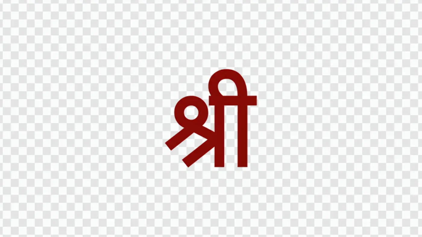 shree calligraphy