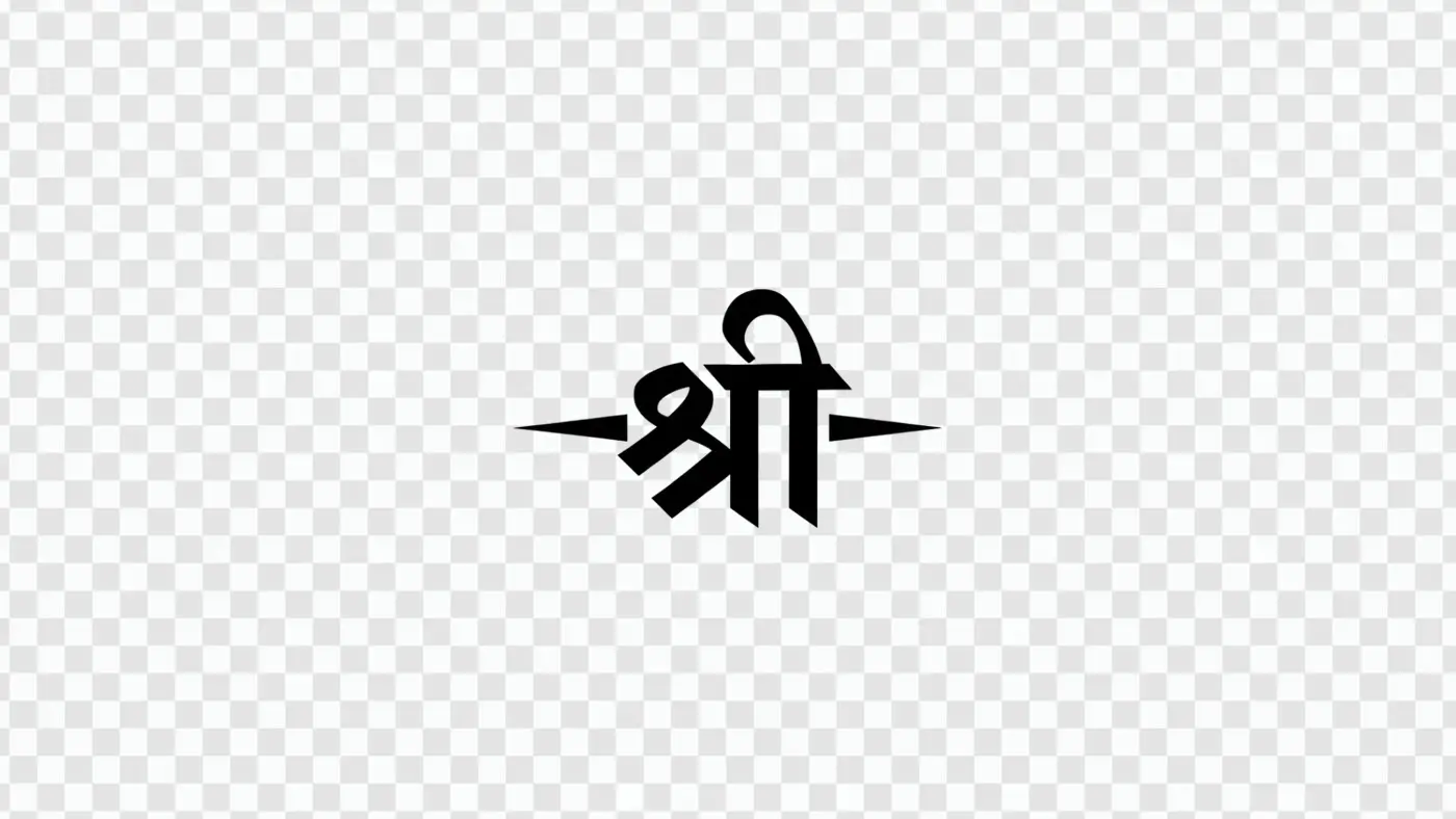 shree calligraphy