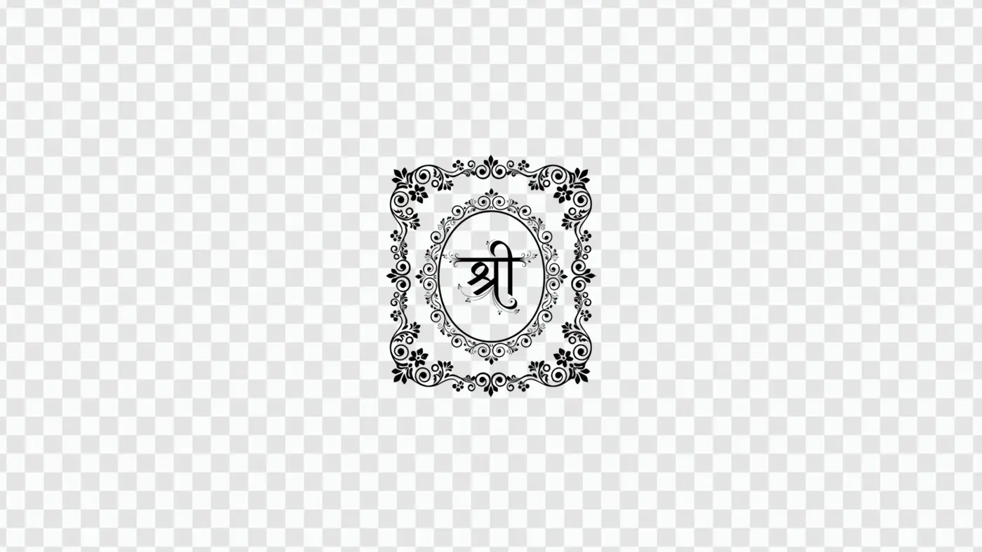 shri calligraphy