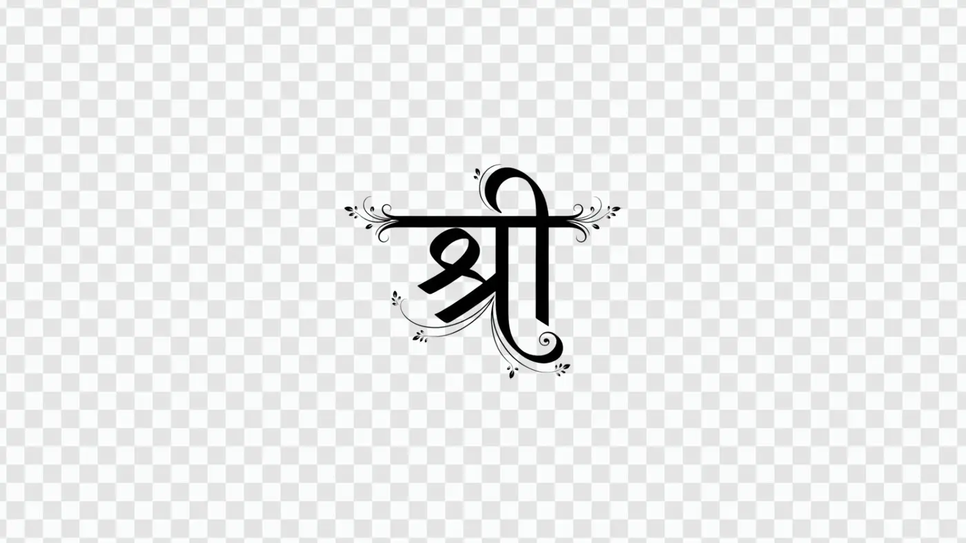 shree calligraphy