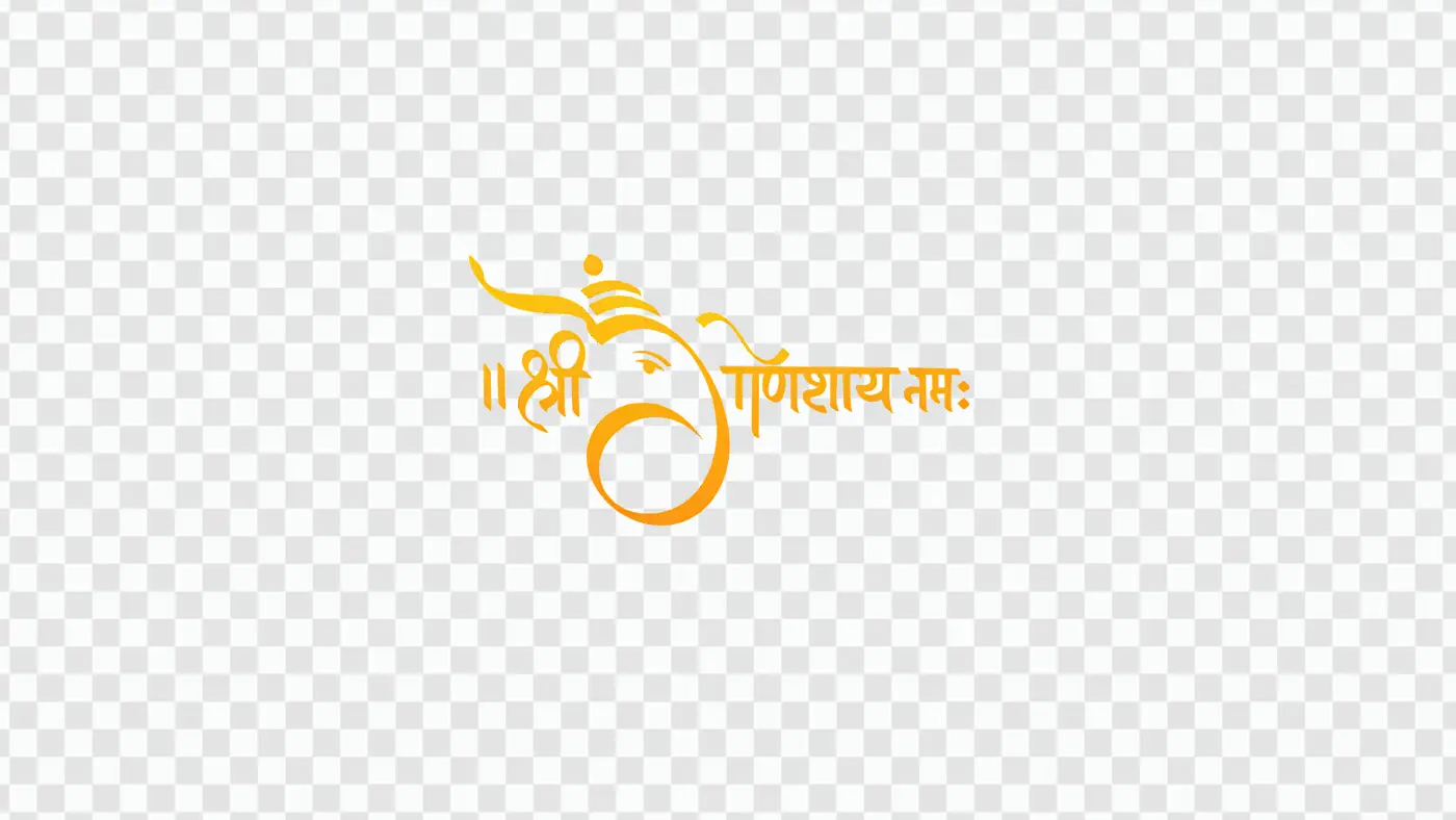 Golden Shree Ganeshay Namah Hindi Calligraphy PNG Clipart | AIClips